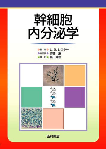 【30日間返品保証】商品説明に誤りがある場合は、無条件で弊社送料負担で商品到着後30日間返品を承ります。【最短翌日到着】正午12時まで（日曜日は午前9時まで）の注文は当日発送（土日祝も発送）。関東・関西・中部・中国・四国・九州地方は翌日お届...