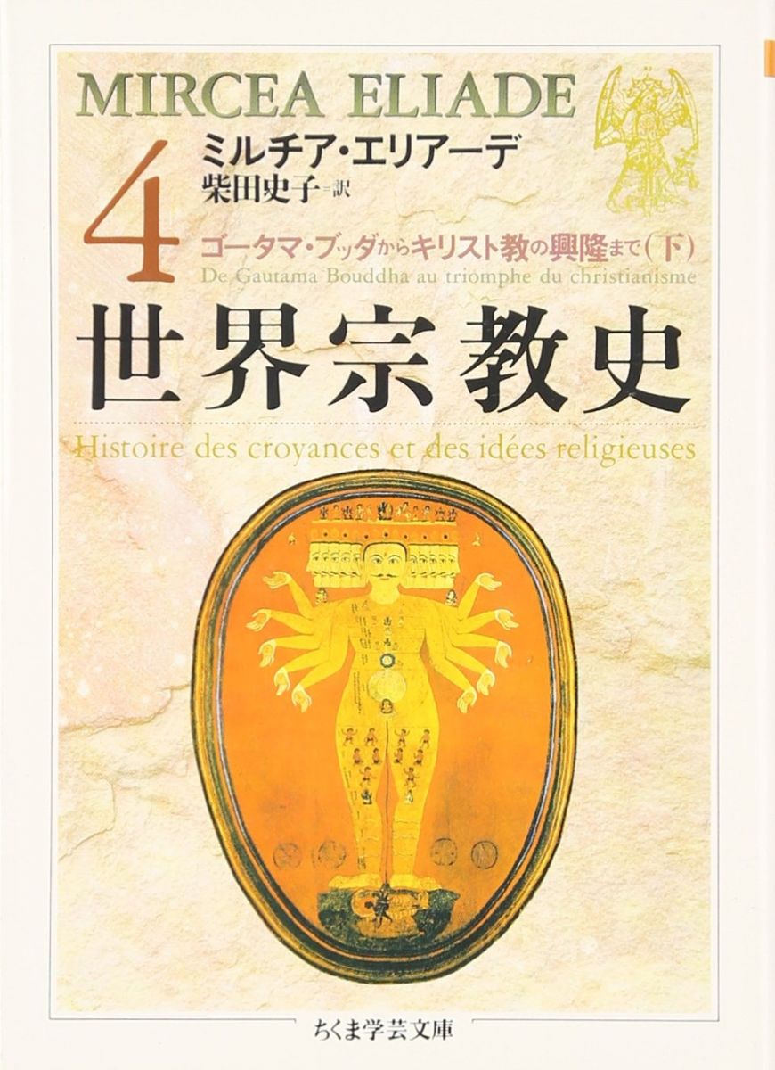 【30日間返品保証】商品説明に誤りがある場合は、無条件で弊社送料負担で商品到着後30日間返品を承ります。【最短翌日到着】正午12時まで（日曜日は午前9時まで）の注文は当日発送（土日祝も発送）。関東・関西・中部・中国・四国・九州地方は翌日お届...