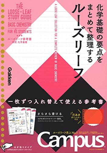 【30日間返品保証】商品説明に誤りがある場合は、無条件で弊社送料負担で商品到着後30日間返品を承ります。【最短翌日到着】正午12時まで（日曜日は午前9時まで）の注文は当日発送（土日祝も発送）。関東・関西・中部・中国・四国・九州地方は翌日お届...