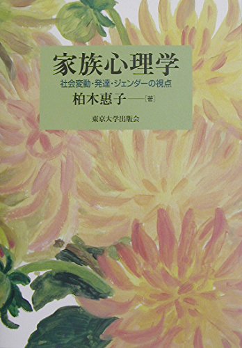 【30日間返品保証】商品説明に誤りがある場合は、無条件で弊社送料負担で商品到着後30日間返品を承ります。【最短翌日到着】正午12時まで（日曜日は午前9時まで）の注文は当日発送（土日祝も発送）。関東・関西・中部・中国・四国・九州地方は翌日お届...