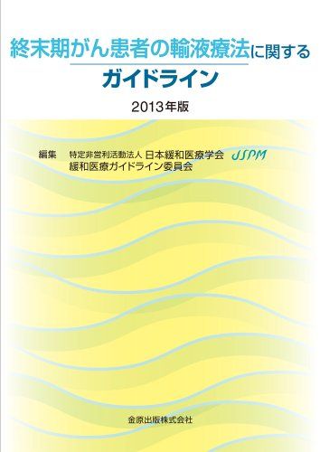 【30日間返品保証】商品説明に誤りがある場合は、無条件で弊社送料負担で商品到着後30日間返品を承ります。【最短翌日到着】正午12時まで（日曜日は午前9時まで）の注文は当日発送（土日祝も発送）。関東・関西・中部・中国・四国・九州地方は翌日お届...
