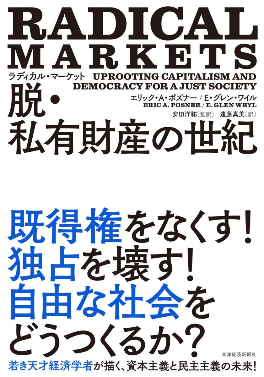 【30日間返品保証】商品説明に誤りがある場合は、無条件で弊社送料負担で商品到着後30日間返品を承ります。【最短翌日到着】正午12時まで（日曜日は午前9時まで）の注文は当日発送（土日祝も発送）。関東・関西・中部・中国・四国・九州地方は翌日お届...