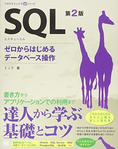 【30日間返品保証】商品説明に誤りがある場合は、無条件で弊社送料負担で商品到着後30日間返品を承ります。【最短翌日到着】正午12時まで（日曜日は午前9時まで）の注文は当日発送（土日祝も発送）。関東・関西・中部・中国・四国・九州地方は翌日お届...