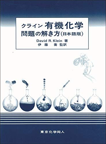 【30日間返品保証】商品説明に誤りがある場合は、無条件で弊社送料負担で商品到着後30日間返品を承ります。【最短翌日到着】正午12時まで（日曜日は午前9時まで）の注文は当日発送（土日祝も発送）。関東・関西・中部・中国・四国・九州地方は翌日お届...