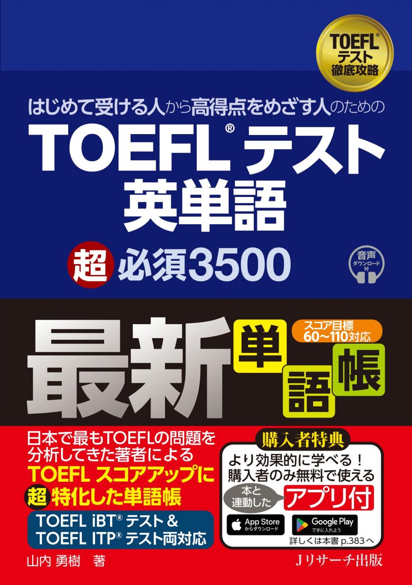 【30日間返品保証】商品説明に誤りがある場合は、無条件で弊社送料負担で商品到着後30日間返品を承ります。【最短翌日到着】正午12時まで（日曜日は午前9時まで）の注文は当日発送（土日祝も発送）。関東・関西・中部・中国・四国・九州地方は翌日お届...