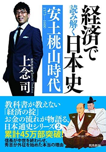 【30日間返品保証】商品説明に誤りがある場合は、無条件で弊社送料負担で商品到着後30日間返品を承ります。【最短翌日到着】正午12時まで（日曜日は午前9時まで）の注文は当日発送（土日祝も発送）。関東・関西・中部・中国・四国・九州地方は翌日お届...