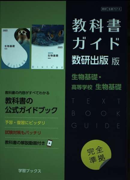【30日間返品保証】商品説明に誤りがある場合は、無条件で弊社送料負担で商品到着後30日間返品を承ります。【最短翌日到着】正午12時まで（日曜日は午前9時まで）の注文は当日発送（土日祝も発送）。関東・関西・中部・中国・四国・九州地方は翌日お届...