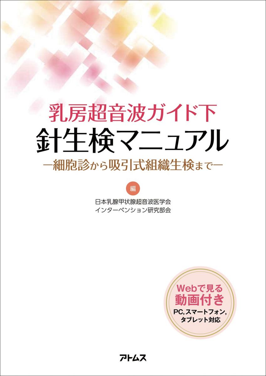 【30日間返品保証】商品説明に誤りがある場合は、無条件で弊社送料負担で商品到着後30日間返品を承ります。【最短翌日到着】正午12時まで（日曜日は午前9時まで）の注文は当日発送（土日祝も発送）。関東・関西・中部・中国・四国・九州地方は翌日お届...