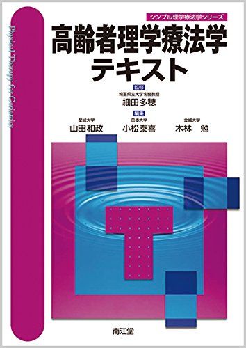 【30日間返品保証】商品説明に誤りがある場合は、無条件で弊社送料負担で商品到着後30日間返品を承ります。【最短翌日到着】正午12時まで（日曜日は午前9時まで）の注文は当日発送（土日祝も発送）。関東・関西・中部・中国・四国・九州地方は翌日お届...
