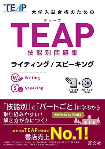 【30日間返品保証】商品説明に誤りがある場合は、無条件で弊社送料負担で商品到着後30日間返品を承ります。【最短翌日到着】正午12時まで（日曜日は午前9時まで）の注文は当日発送（土日祝も発送）。関東・関西・中部・中国・四国・九州地方は翌日お届...