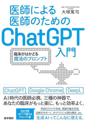 【30日間返品保証】商品説明に誤りがある場合は、無条件で弊社送料負担で商品到着後30日間返品を承ります。【最短翌日到着】正午12時まで（日曜日は午前9時まで）の注文は当日発送（土日祝も発送）。関東・関西・中部・中国・四国・九州地方は翌日お届...