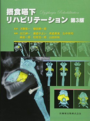【30日間返品保証】商品説明に誤りがある場合は、無条件で弊社送料負担で商品到着後30日間返品を承ります。【最短翌日到着】正午12時まで（日曜日は午前9時まで）の注文は当日発送（土日祝も発送）。関東・関西・中部・中国・四国・九州地方は翌日お届...
