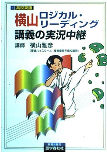 【30日間返品保証】商品説明に誤りがある場合は、無条件で弊社送料負担で商品到着後30日間返品を承ります。【最短翌日到着】正午12時まで（日曜日は午前9時まで）の注文は当日発送（土日祝も発送）。関東・関西・中部・中国・四国・九州地方は翌日お届...