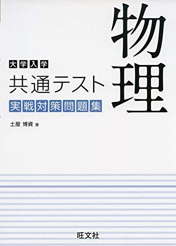 【30日間返品保証】商品説明に誤りがある場合は、無条件で弊社送料負担で商品到着後30日間返品を承ります。【最短翌日到着】正午12時まで（日曜日は午前9時まで）の注文は当日発送（土日祝も発送）。関東・関西・中部・中国・四国・九州地方は翌日お届...