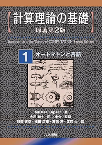 【30日間返品保証】商品説明に誤りがある場合は、無条件で弊社送料負担で商品到着後30日間返品を承ります。【最短翌日到着】正午12時まで（日曜日は午前9時まで）の注文は当日発送（土日祝も発送）。関東・関西・中部・中国・四国・九州地方は翌日お届...
