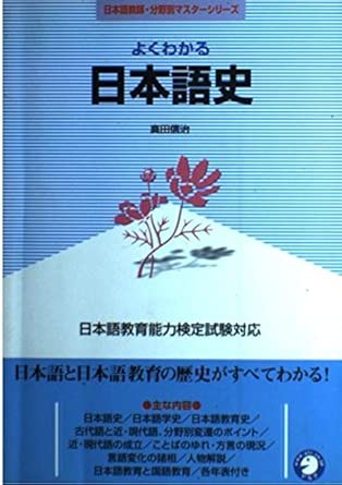 【30日間返品保証】商品説明に誤りがある場合は、無条件で弊社送料負担で商品到着後30日間返品を承ります。【最短翌日到着】正午12時まで（日曜日は午前9時まで）の注文は当日発送（土日祝も発送）。関東・関西・中部・中国・四国・九州地方は翌日お届...