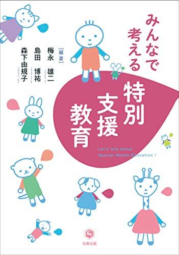 【30日間返品保証】商品説明に誤りがある場合は、無条件で弊社送料負担で商品到着後30日間返品を承ります。【最短翌日到着】正午12時まで（日曜日は午前9時まで）の注文は当日発送（土日祝も発送）。関東・関西・中部・中国・四国・九州地方は翌日お届...