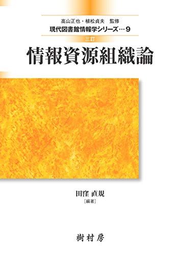 【30日間返品保証】商品説明に誤りがある場合は、無条件で弊社送料負担で商品到着後30日間返品を承ります。【最短翌日到着】正午12時まで（日曜日は午前9時まで）の注文は当日発送（土日祝も発送）。関東・関西・中部・中国・四国・九州地方は翌日お届...
