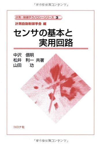 【30日間返品保証】商品説明に誤りがある場合は、無条件で弊社送料負担で商品到着後30日間返品を承ります。【最短翌日到着】正午12時まで（日曜日は午前9時まで）の注文は当日発送（土日祝も発送）。関東・関西・中部・中国・四国・九州地方は翌日お届...