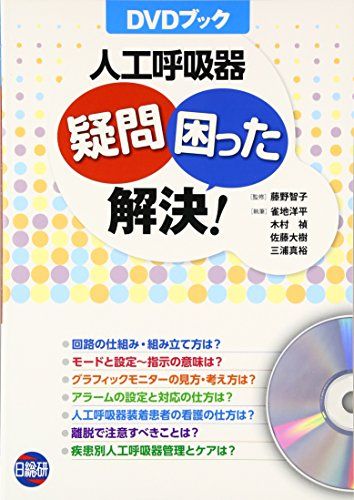 【30日間返品保証】商品説明に誤りがある場合は、無条件で弊社送料負担で商品到着後30日間返品を承ります。【最短翌日到着】正午12時まで（日曜日は午前9時まで）の注文は当日発送（土日祝も発送）。関東・関西・中部・中国・四国・九州地方は翌日お届...