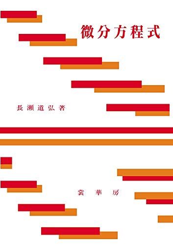 【30日間返品保証】商品説明に誤りがある場合は、無条件で弊社送料負担で商品到着後30日間返品を承ります。【最短翌日到着】正午12時まで（日曜日は午前9時まで）の注文は当日発送（土日祝も発送）。関東・関西・中部・中国・四国・九州地方は翌日お届...