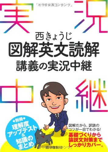 【30日間返品保証】商品説明に誤りがある場合は、無条件で弊社送料負担で商品到着後30日間返品を承ります。【最短翌日到着】正午12時まで（日曜日は午前9時まで）の注文は当日発送（土日祝も発送）。関東・関西・中部・中国・四国・九州地方は翌日お届...