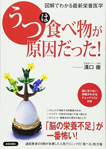 【30日間返品保証】商品説明に誤りがある場合は、無条件で弊社送料負担で商品到着後30日間返品を承ります。【最短翌日到着】正午12時まで（日曜日は午前9時まで）の注文は当日発送（土日祝も発送）。関東・関西・中部・中国・四国・九州地方は翌日お届...
