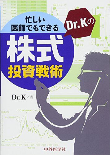 【30日間返品保証】商品説明に誤りがある場合は、無条件で弊社送料負担で商品到着後30日間返品を承ります。【最短翌日到着】正午12時まで（日曜日は午前9時まで）の注文は当日発送（土日祝も発送）。関東・関西・中部・中国・四国・九州地方は翌日お届...