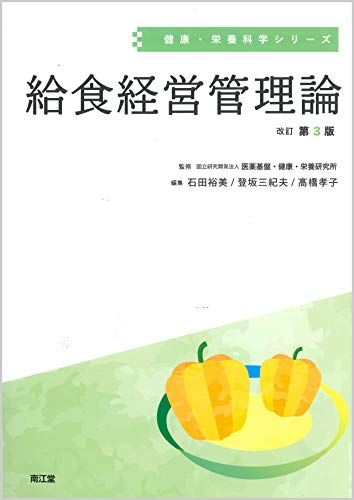 【30日間返品保証】商品説明に誤りがある場合は、無条件で弊社送料負担で商品到着後30日間返品を承ります。【最短翌日到着】正午12時まで（日曜日は午前9時まで）の注文は当日発送（土日祝も発送）。関東・関西・中部・中国・四国・九州地方は翌日お届...
