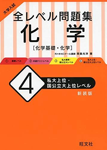 【30日間返品保証】商品説明に誤りがある場合は、無条件で弊社送料負担で商品到着後30日間返品を承ります。【最短翌日到着】正午12時まで（日曜日は午前9時まで）の注文は当日発送（土日祝も発送）。関東・関西・中部・中国・四国・九州地方は翌日お届...