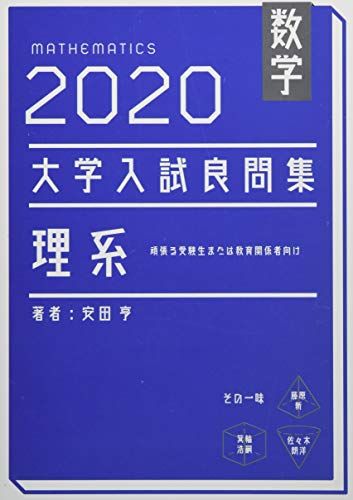 【30日間返品保証】商品説明に誤りがある場合は、無条件で弊社送料負担で商品到着後30日間返品を承ります。【最短翌日到着】正午12時まで（日曜日は午前9時まで）の注文は当日発送（土日祝も発送）。関東・関西・中部・中国・四国・九州地方は翌日お届...