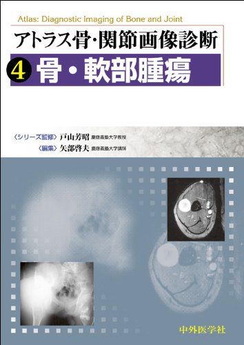 【30日間返品保証】商品説明に誤りがある場合は、無条件で弊社送料負担で商品到着後30日間返品を承ります。【最短翌日到着】正午12時まで（日曜日は午前9時まで）の注文は当日発送（土日祝も発送）。関東・関西・中部・中国・四国・九州地方は翌日お届...