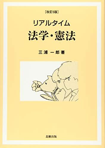【30日間返品保証】商品説明に誤りがある場合は、無条件で弊社送料負担で商品到着後30日間返品を承ります。【最短翌日到着】正午12時まで（日曜日は午前9時まで）の注文は当日発送（土日祝も発送）。関東・関西・中部・中国・四国・九州地方は翌日お届...