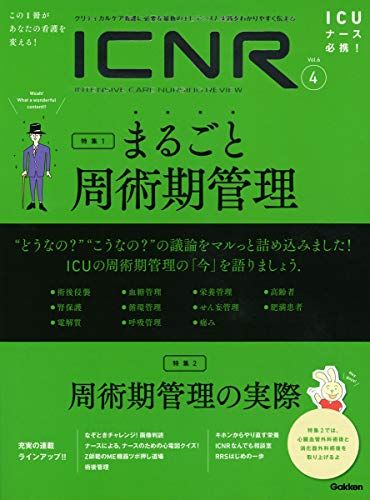 【30日間返品保証】商品説明に誤りがある場合は、無条件で弊社送料負担で商品到着後30日間返品を承ります。【最短翌日到着】正午12時まで（日曜日は午前9時まで）の注文は当日発送（土日祝も発送）。関東・関西・中部・中国・四国・九州地方は翌日お届...