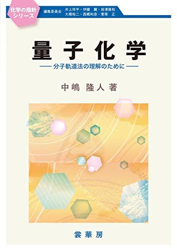 【30日間返品保証】商品説明に誤りがある場合は、無条件で弊社送料負担で商品到着後30日間返品を承ります。【最短翌日到着】正午12時まで（日曜日は午前9時まで）の注文は当日発送（土日祝も発送）。関東・関西・中部・中国・四国・九州地方は翌日お届...