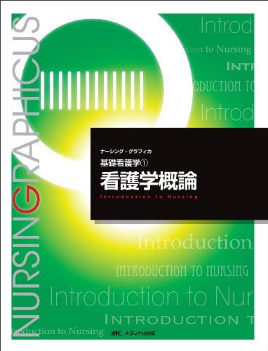 【30日間返品保証】商品説明に誤りがある場合は、無条件で弊社送料負担で商品到着後30日間返品を承ります。【最短翌日到着】正午12時まで（日曜日は午前9時まで）の注文は当日発送（土日祝も発送）。関東・関西・中部・中国・四国・九州地方は翌日お届...