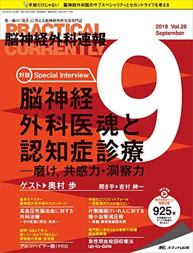 【30日間返品保証】商品説明に誤りがある場合は、無条件で弊社送料負担で商品到着後30日間返品を承ります。【最短翌日到着】正午12時まで（日曜日は午前9時まで）の注文は当日発送（土日祝も発送）。関東・関西・中部・中国・四国・九州地方は翌日お届...