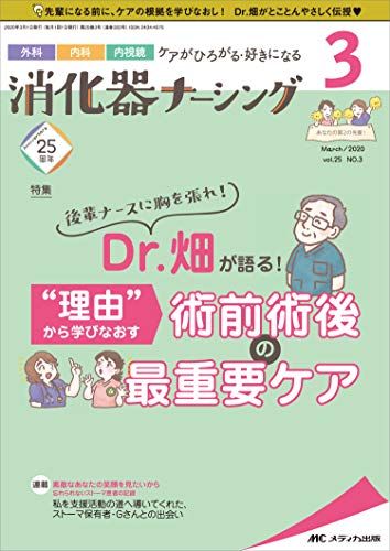 【30日間返品保証】商品説明に誤りがある場合は、無条件で弊社送料負担で商品到着後30日間返品を承ります。【最短翌日到着】正午12時まで（日曜日は午前9時まで）の注文は当日発送（土日祝も発送）。関東・関西・中部・中国・四国・九州地方は翌日お届...