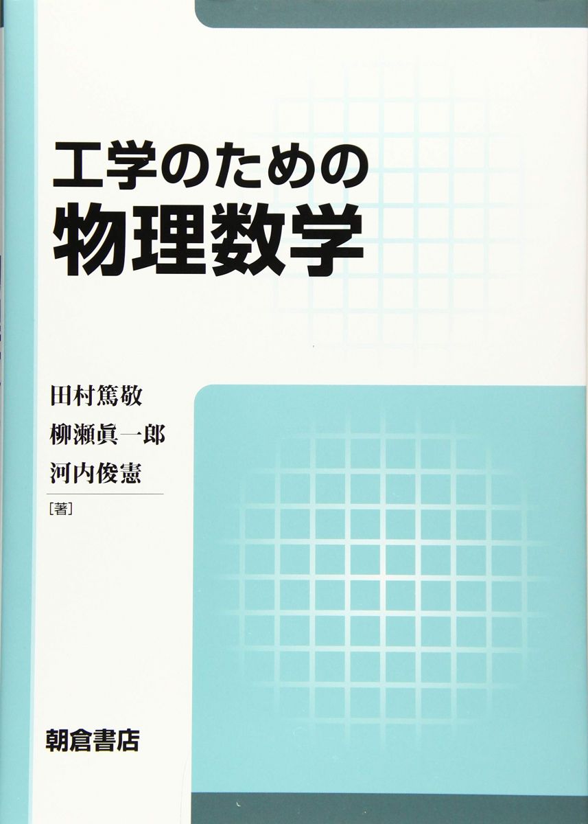 【30日間返品保証】商品説明に誤りがある場合は、無条件で弊社送料負担で商品到着後30日間返品を承ります。【最短翌日到着】正午12時まで（日曜日は午前9時まで）の注文は当日発送（土日祝も発送）。関東・関西・中部・中国・四国・九州地方は翌日お届...