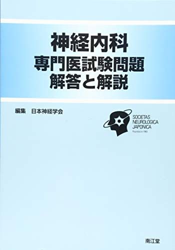 【30日間返品保証】商品説明に誤りがある場合は、無条件で弊社送料負担で商品到着後30日間返品を承ります。【最短翌日到着】正午12時まで（日曜日は午前9時まで）の注文は当日発送（土日祝も発送）。関東・関西・中部・中国・四国・九州地方は翌日お届...