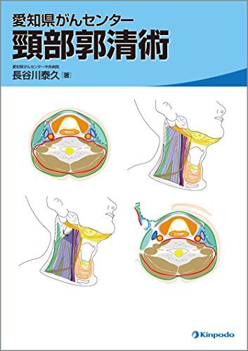 【30日間返品保証】商品説明に誤りがある場合は、無条件で弊社送料負担で商品到着後30日間返品を承ります。【最短翌日到着】正午12時まで（日曜日は午前9時まで）の注文は当日発送（土日祝も発送）。関東・関西・中部・中国・四国・九州地方は翌日お届...