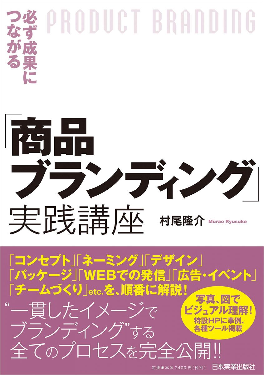 【30日間返品保証】商品説明に誤りがある場合は、無条件で弊社送料負担で商品到着後30日間返品を承ります。【最短翌日到着】正午12時まで（日曜日は午前9時まで）の注文は当日発送（土日祝も発送）。関東・関西・中部・中国・四国・九州地方は翌日お届...