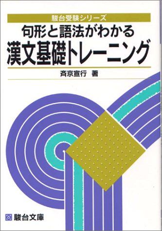 【30日間返品保証】商品説明に誤りがある場合は、無条件で弊社送料負担で商品到着後30日間返品を承ります。【最短翌日到着】正午12時まで（日曜日は午前9時まで）の注文は当日発送（土日祝も発送）。関東・関西・中部・中国・四国・九州地方は翌日お届...