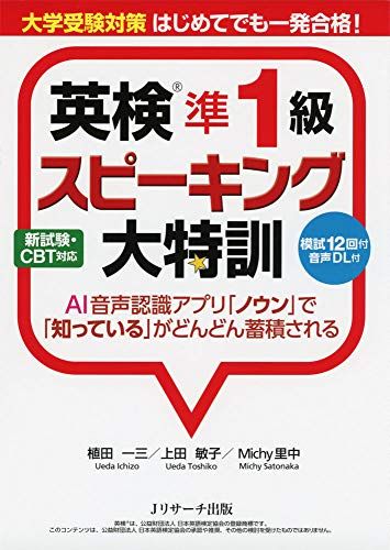 【30日間返品保証】商品説明に誤りがある場合は、無条件で弊社送料負担で商品到着後30日間返品を承ります。【最短翌日到着】正午12時まで（日曜日は午前9時まで）の注文は当日発送（土日祝も発送）。関東・関西・中部・中国・四国・九州地方は翌日お届...