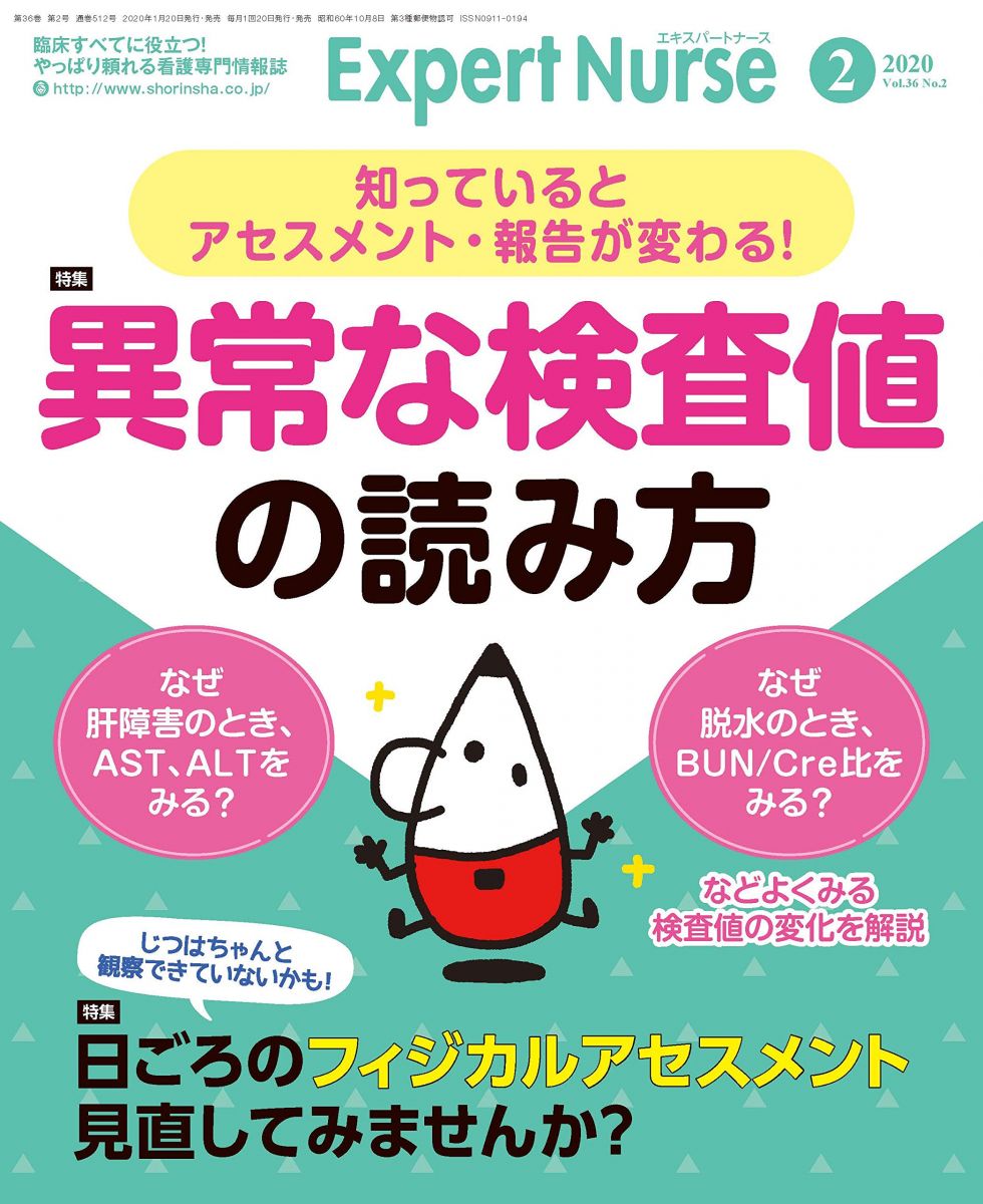 【30日間返品保証】商品説明に誤りがある場合は、無条件で弊社送料負担で商品到着後30日間返品を承ります。【最短翌日到着】正午12時まで（日曜日は午前9時まで）の注文は当日発送（土日祝も発送）。関東・関西・中部・中国・四国・九州地方は翌日お届...