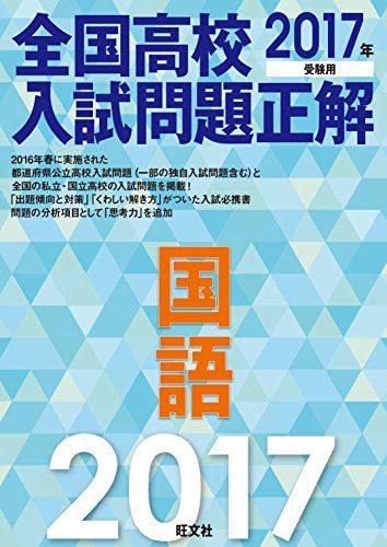 【30日間返品保証】商品説明に誤りがある場合は、無条件で弊社送料負担で商品到着後30日間返品を承ります。【最短翌日到着】正午12時まで（日曜日は午前9時まで）の注文は当日発送（土日祝も発送）。関東・関西・中部・中国・四国・九州地方は翌日お届...