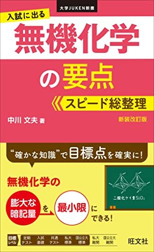 【30日間返品保証】商品説明に誤りがある場合は、無条件で弊社送料負担で商品到着後30日間返品を承ります。【最短翌日到着】正午12時まで（日曜日は午前9時まで）の注文は当日発送（土日祝も発送）。関東・関西・中部・中国・四国・九州地方は翌日お届...