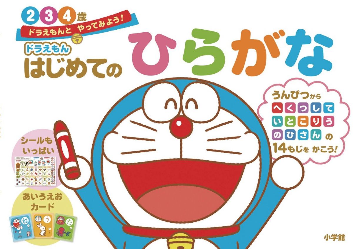 【30日間返品保証】商品説明に誤りがある場合は、無条件で弊社送料負担で商品到着後30日間返品を承ります。【最短翌日到着】正午12時まで（日曜日は午前9時まで）の注文は当日発送（土日祝も発送）。関東・関西・中部・中国・四国・九州地方は翌日お届...