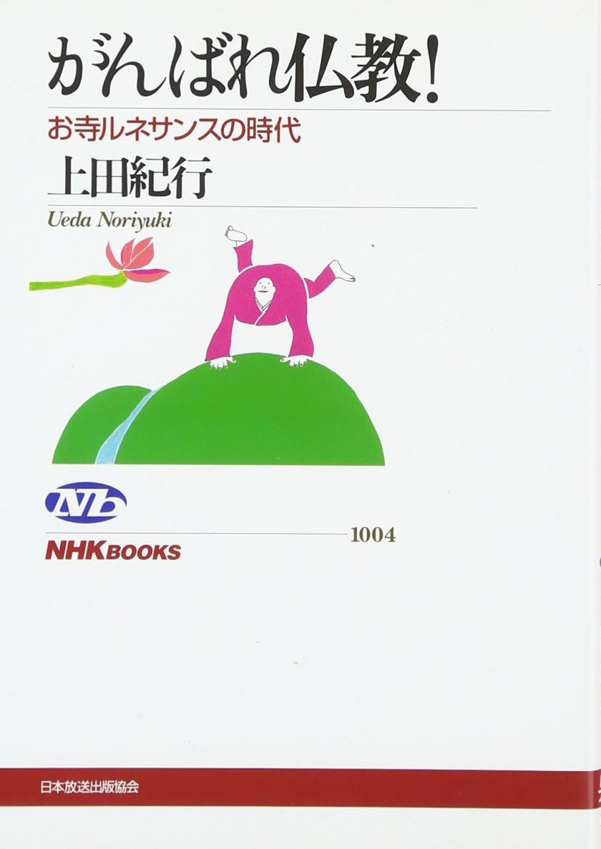 【30日間返品保証】商品説明に誤りがある場合は、無条件で弊社送料負担で商品到着後30日間返品を承ります。【最短翌日到着】正午12時まで（日曜日は午前9時まで）の注文は当日発送（土日祝も発送）。関東・関西・中部・中国・四国・九州地方は翌日お届...