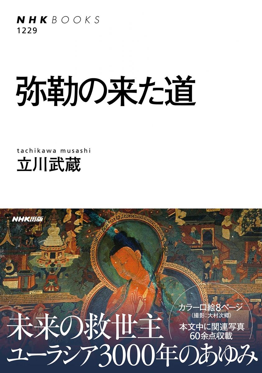 【30日間返品保証】商品説明に誤りがある場合は、無条件で弊社送料負担で商品到着後30日間返品を承ります。【最短翌日到着】正午12時まで（日曜日は午前9時まで）の注文は当日発送（土日祝も発送）。関東・関西・中部・中国・四国・九州地方は翌日お届...